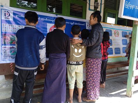 ဟိုပင်မြို့ လူထုအခြေပြုဗဟိုဌာန Community Center ခန်းမ၌ ၇၆ နှစ်မြောက