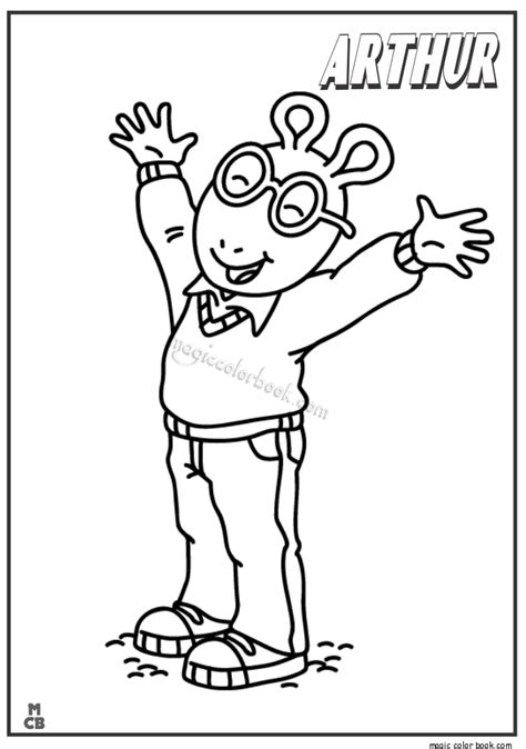 Free Printable Arthur Coloring Pages