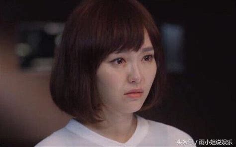 《何以笙簫默》她苦等何以琛多年無果，最終嫁給了一個音樂老師 每日頭條