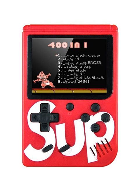 Sup Portable Gaming Console