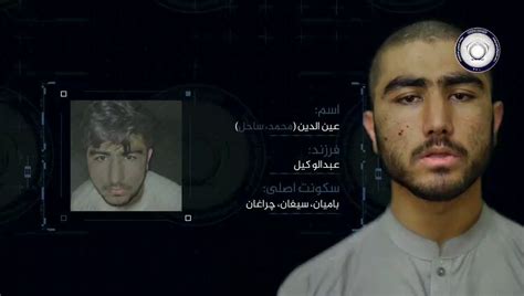 د استخباراتو لوی ریاست Gdi On Twitter فــوری نیروهای ویژهٔ ریاست عمومی استخبارات، عین‌الدین