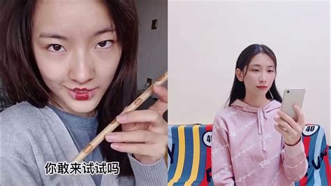 柳夜熙仿妆：元宇宙的ai美女强势空降，美妆大师大显身手迎战！ Youtube