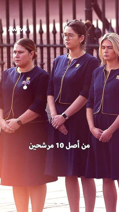 ذبابة ميتة كانت الطريق نحو ملكة بريطانيا Youtube