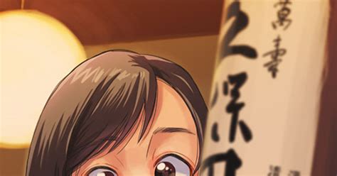 ほろ酔い特集