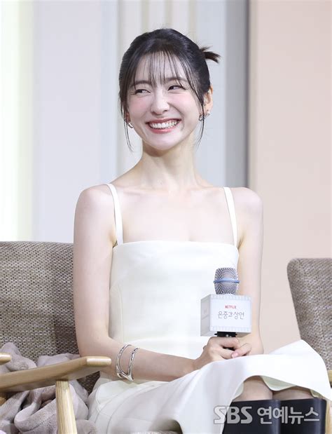 E포토 박지현 시리즈 은중과 상연 기대해주세요