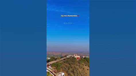 Jay Chamunda Maa Youtube