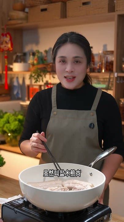 这是一道没机会给你翻车的脆皮烧肉的做法，姐妹们一定要试一小。脆皮五花肉 脆皮烧肉 Youtube