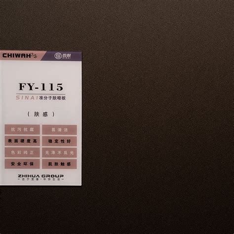 Supply Anti Scratch Stain Resistance Eb Board For Kitchen Cabinet