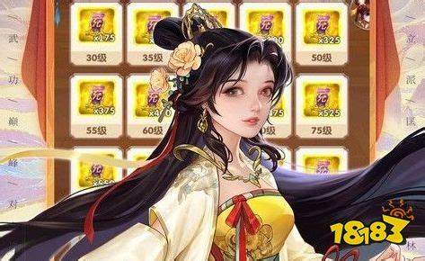 Bt真福利游戏平台哪个好 十大高福利手游平台排行榜 18183android游戏频道
