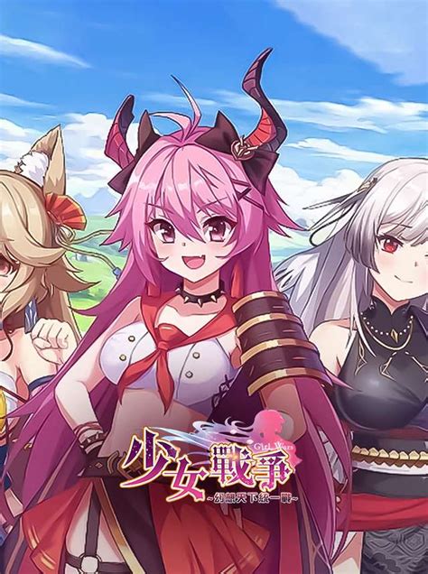 Games Guides Reviews And More