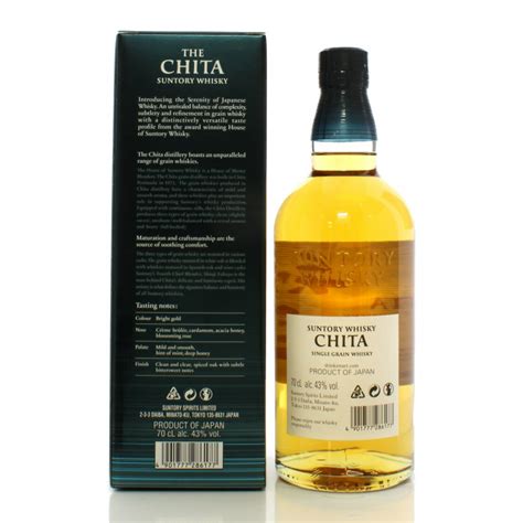 Chita Single Grain Auction A71321 The Whisky Shop Auctions