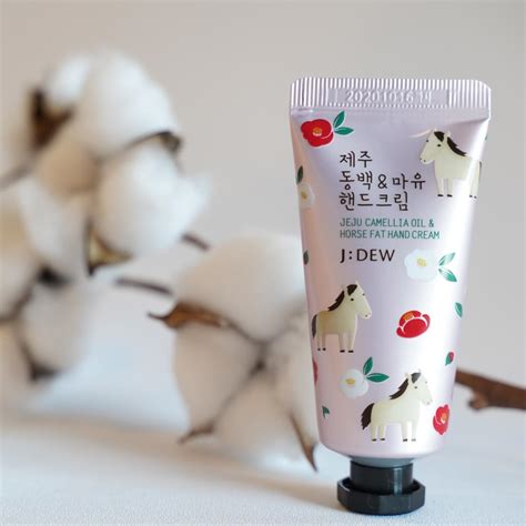 제이듀 제주 동백 마유 핸드크림 제주도 공공플랫폼 탐나오