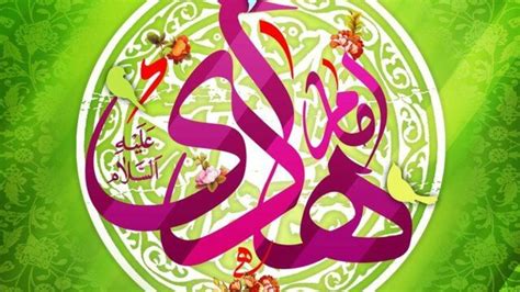 امام هادی ع سکاندار حکمت در طوفان عباسی