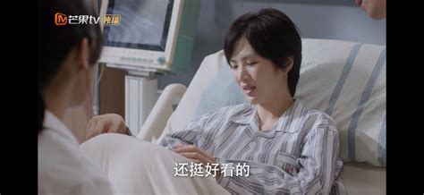 这二公主是在吐槽自己的猎冰吧？ Nga玩家社区