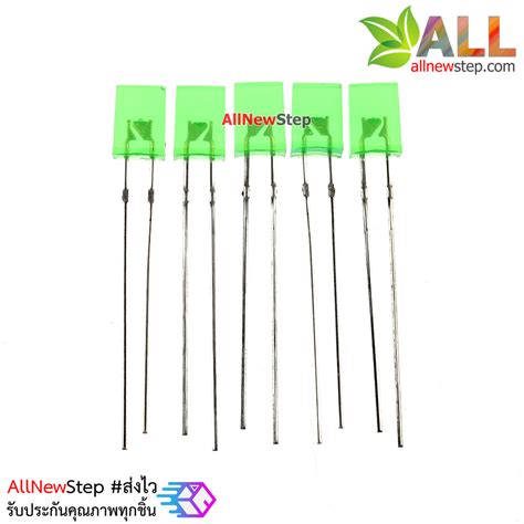 Led แบบเหลี่ยม Led เหลี่ยม สีเขียว จำนวน 5 ชิ้น Arduinoall ขาย Arduino ซื้อ Arduino อุปกรณ์