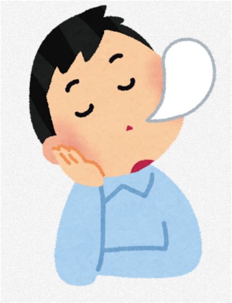 パートの仕事 これまでのこと、これからのこと