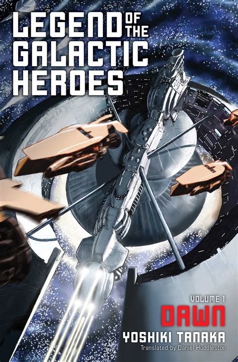Legend Of The Galactic Heroes Novel Series Legend Of Galactic