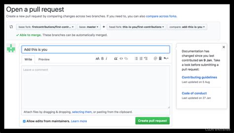 超简单的详细教程：如何为一个github开源项目做出贡献！ github中fork csdn博客