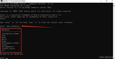 Mysql创建数据库的相关命令及步骤为什么mysql回车后不是queryok Csdn博客 Mysql创建数据库的相关命令及步骤为什么mysql回车后不是queryok Csdn博客