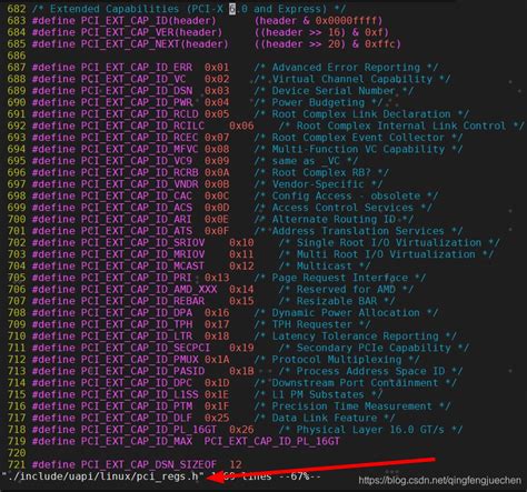 Pcie基础知识 1 Capability Id汇总pci Code And Id Assignment Specification Csdn博客