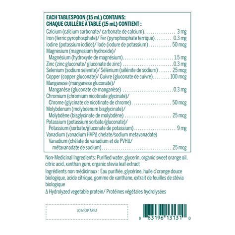 Genestra Colloidal Multi Mins Liquid 1000ml