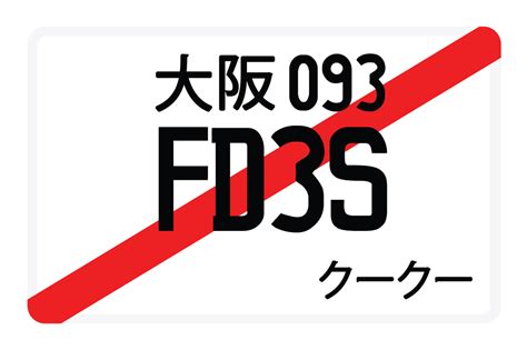 Fd3s Cucu Covers