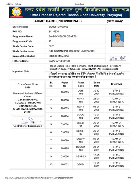 3 Bijesh Ba 30 Dec Se Start Pdf