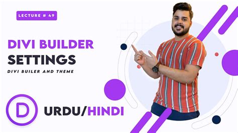 Build A Website Using Divi Theme Divi Theme Builder Settings Youtube