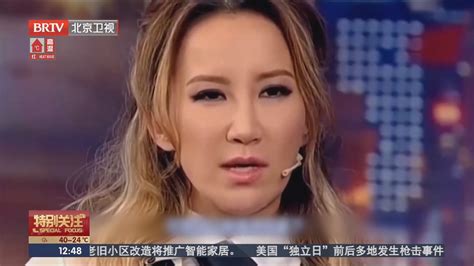 歌手李玫因抑郁症离世 年仅48岁北京时间