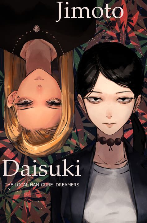 Safebooru 2girls Absurdres Bags Under Eyes Black Eyes Black Hair