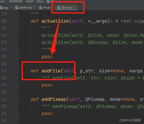 Pycharm中的类是如何使用的？pycharm怎么调用类 Csdn博客