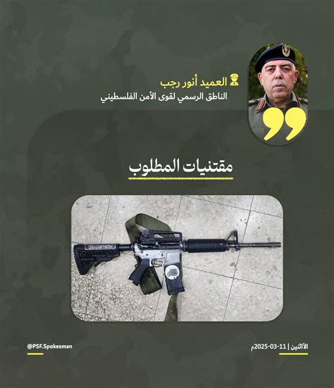 ‎قناة عودة الفضائية‎ Added A New Photo قناة عودة الفضائية