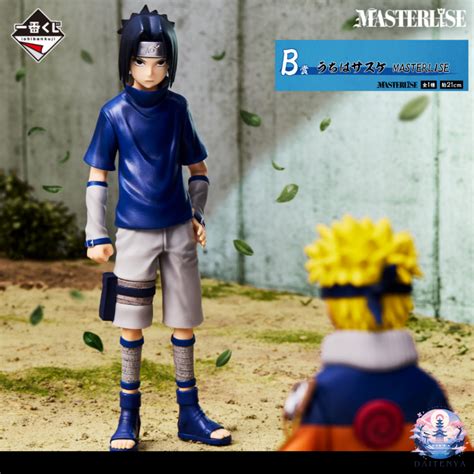 Ichiban Kuji Naruto Chunin Exam Arc B Prize Uchiha Sasuke Masterlise Shopee Philippines