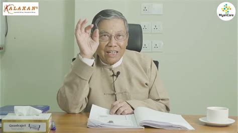 ဒူးနာခြင်းအကြောင်း သိကောင်းရာများ အပိုင်း ၃ Youtube