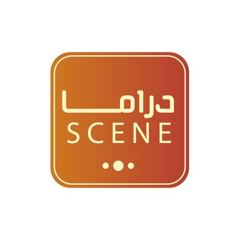 Behind دراما