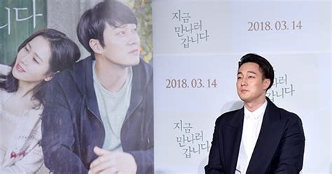 T포토 소지섭 사진보다 멋진 실물 비주얼