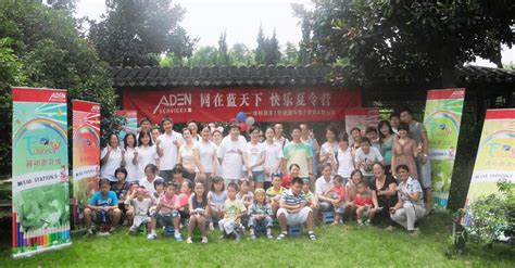 Environmental Awareness Program At Aden Services Albatross Foundation