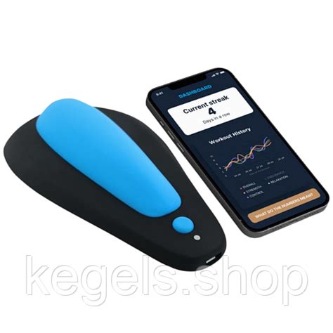 Купить Тренажер Кегеля для мужчин kGoal Boost, цена 8490 ₴ — Prom.ua ...