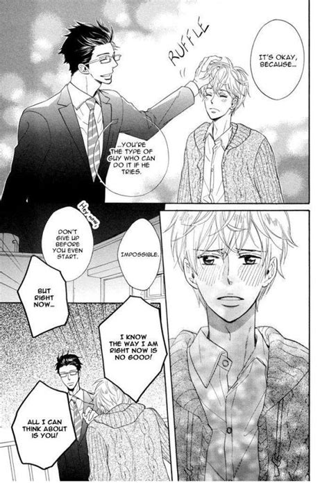 Shounen Ga Otona Ni Natta Natsu Manga