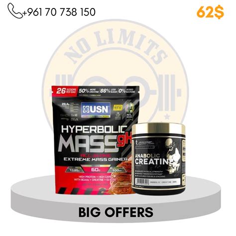Usn Hyperbolic Mass Gh 4 Kg Kl Anabolic Creatine 300g No Limits