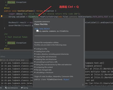 intellij idea 的 maven 如何设置自动下载源代码和文档 51cto博客 intellij idea导入maven项目