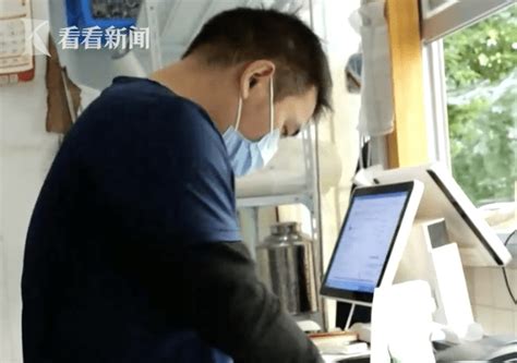 我不是财神 成功奶茶店离不开的两个 效”王佳杰一家新闻