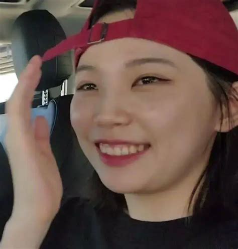 트위치 우정잉 실물