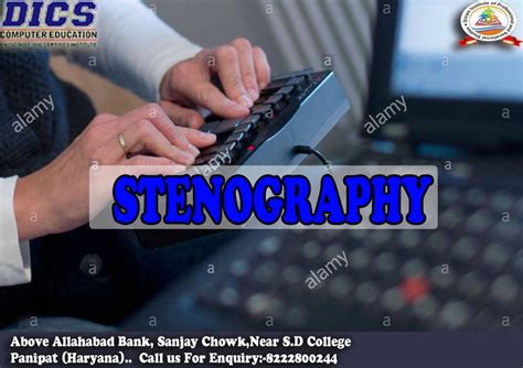 Stenography Classes In Panipat Computer Education Education Panipat
