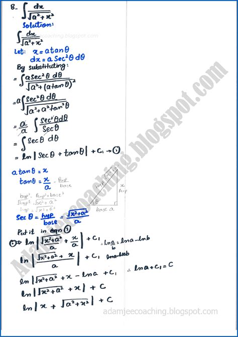 Adamjee Coaching Integration Exercise 6 3 Mathematics 12th