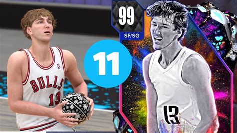 Dark Matter Matas Buzelis Gameplay In Nba2k24 Myteam A Cheesy 610 Sg
