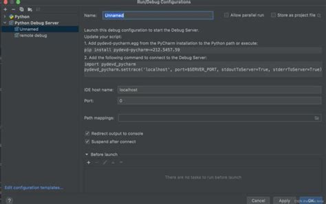 Pycharm远程调试 Python Remote Debug