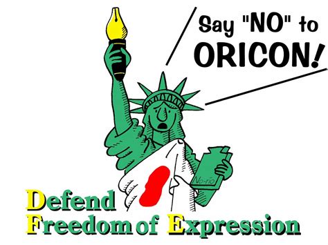 オリコンがジャーナリストの発言に対して巨額の賠償請求訴訟 N Idemitsu Blog