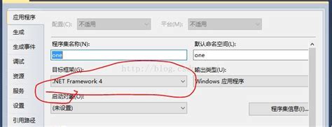 c 窗体可停靠 winform窗体停靠 csdn博客