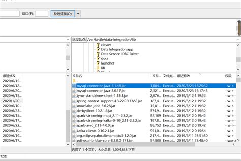 linux 执行kettle ktr脚本 luguanmin的博客 csdn博客 linux 执行ktr